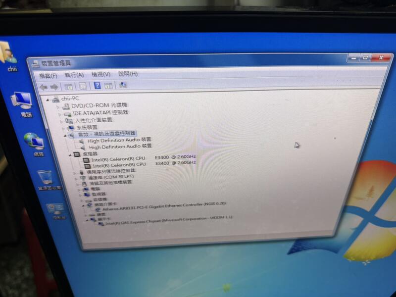MSI微星(MBB3)G41M-P34主機板+E3400CPU(Socket 775)....有瑕疵 | 露天市集 | 全台最大的網路購物市集