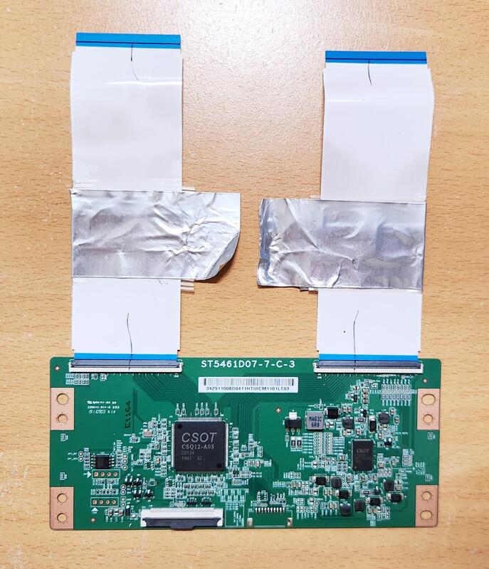 AOC 艾德蒙 LE55U7570/69 四款 邏輯板 CEC C0F 0738A ST546 拆機良品 | 露天市集 | 全台最大的網路購物市集