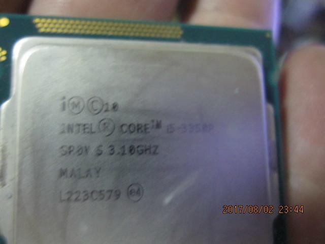 Intel Core 四核心 i5-3350P 正式版 1155腳位 速度3.1G 快取6M 22奈米 69W | 露天市集 | 全台最大的 ...