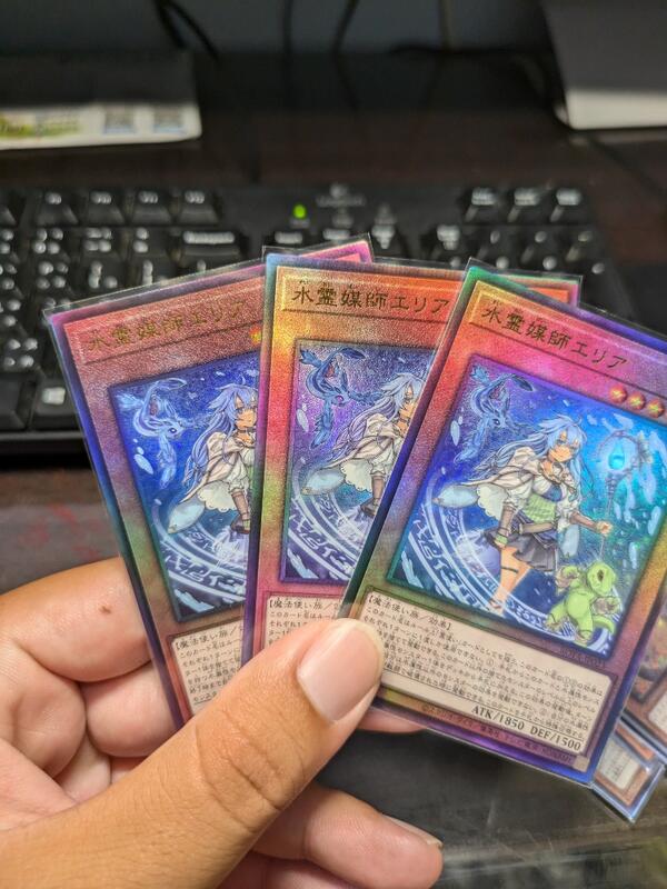 日 ROTA-JP023 水靈媒師 艾莉婭 (UL) | 露天市集 | 全台最大的網路購物市集