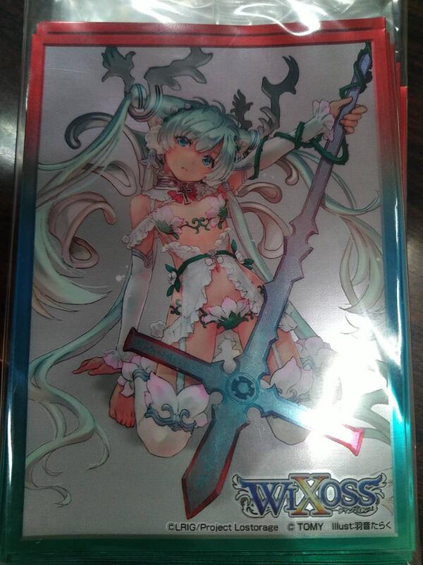 『魔窟』 WIXOSS WX21 盒贈卡套 10枚入 リワト＝フィーラ | 露天市集 | 全台最大的網路購物市集