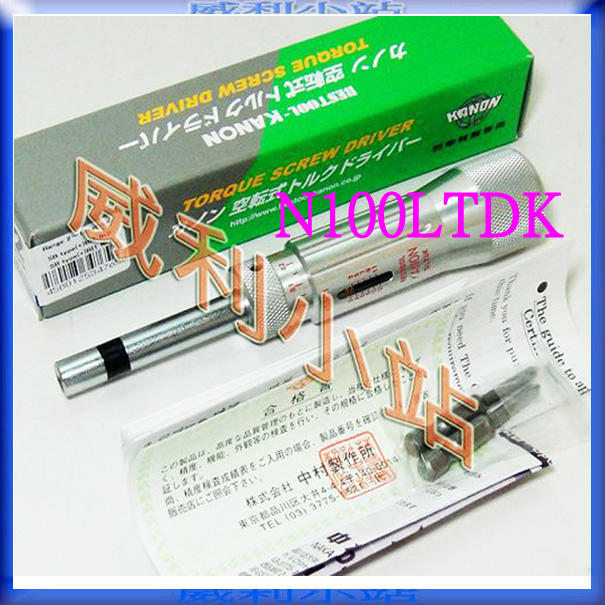 日本製 KANON N100LTDK (N10LTDK) 可設定 空轉式 扭力起子 扭力板手 其他規格 歡迎詢價 | 露天市集 | 全台最大的 ...