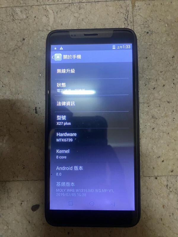 Global Version Smartphone X27 Plus 老人機 | 露天市集 | 全台最大的網路購物市集