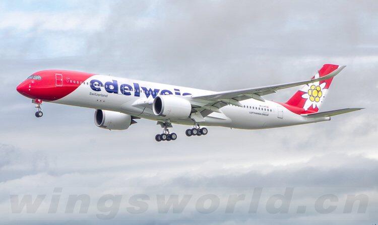 Phoenix Edelweiss Air Airbus A350-900 HB-IHC 1:400 | 露天市集 | 全台最大的網路購物市集