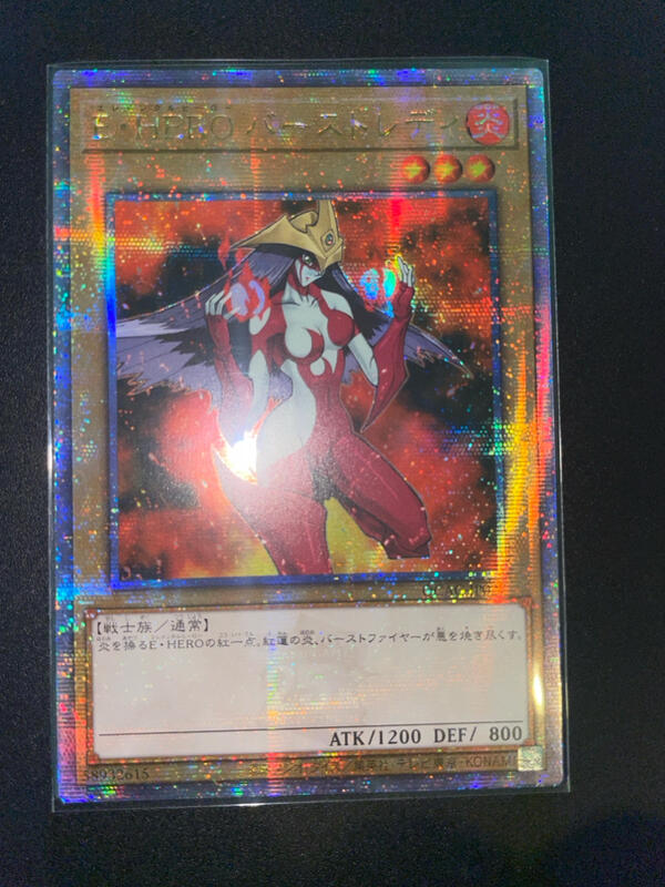 {Toy’s賣場} 遊戲王（韓紙金鑽25th）QCAC-JP027 E HERO火焰女 | 露天市集 | 全台最大的網路購物市集