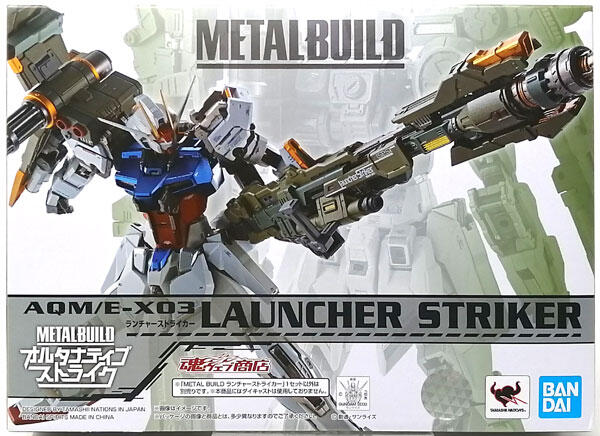 轉蛋玩具館 不挑盒況 METAL BUILD 鋼彈SEED 攻擊 砲裝 沒有主體 現貨 | 露天市集 | 全台最大的網路購物市集