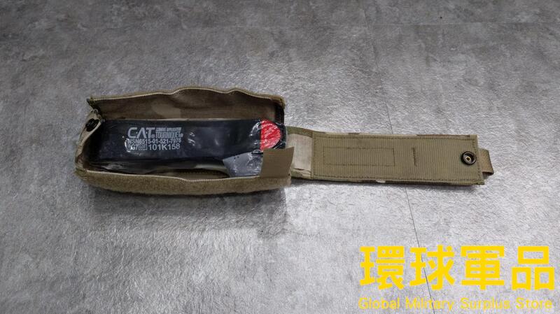 環球軍品 US ARMY 美國陸軍 NAR CAT 止血帶組 (含Red Tip 紅頭止血帶七代模型) | 露天市集 | 全台最大的網路購物市集