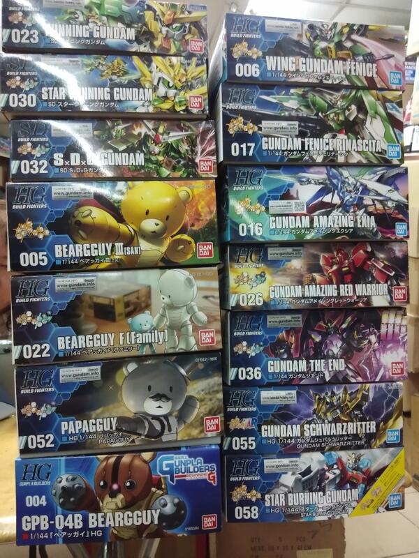 [新北 樹林] HGBF 023 030 032 005 022 052 006 017 016 036 055 058 | 露天市集 | 全 ...