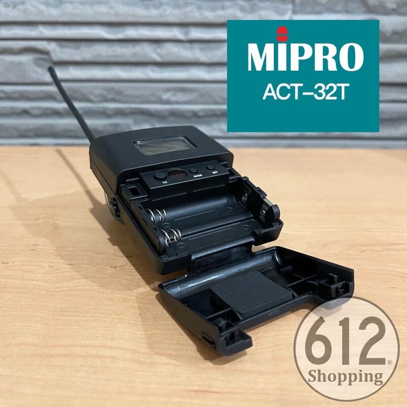 MIPRO無線發射器 ACT-32T 頭戴耳掛領夾麥克風 ACT-58T MU-101 MU-53L MU-53HN | 露天市集 | 全台最 ...