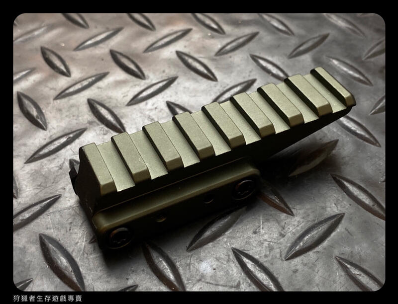 【狩獵者生存專賣】UNITY風格 FAST Optic Riser 增高座-黑色-EXPS3/LCO 內紅點可用-綠色 | 露天市集 | 全台 ...