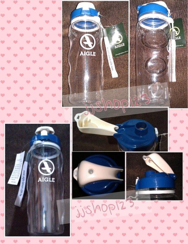 彈蓋式太空瓶 SOGO 法國品牌 AIGLE 運動隨身瓶 600ml 隨手壺 一指彈蓋式 運動行進間方便使用 附吊繩 | 露天市集 | 全台最大的網路購物市集