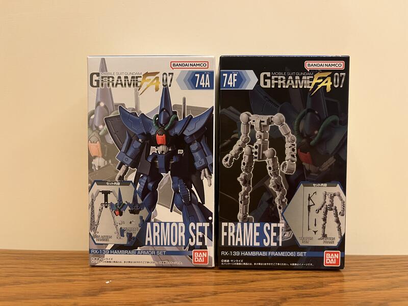 BANDAI 可動盒玩 機動戰士鋼彈 G-FRAME FA 07 漢摩拉比 | 露天市集 | 全台最大的網路購物市集