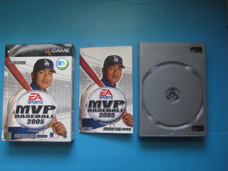 PC GAME MVP 美國職棒大聯盟 2005．附件如圖, 無光碟 | 露天市集 | 全台最大的網路購物市集