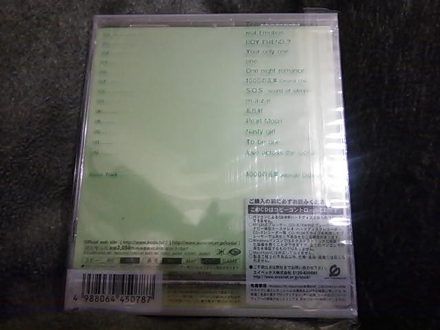 *日版CD 倖田來未 grow into one(CCCD) (付側標) | 露天市集 | 全台最大的網路購物市集