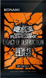 【馬利卡屋】遊戲王 1204 LEDE 毀滅的遺產 +1特典包 特別包 (全新未開封) 搜-JP012-JP029 | 露天市集 | 全台最大的網路購物市集
