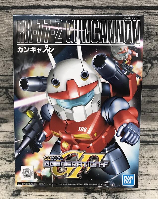 《GTS》BANDAI 模型 BB戰士 BB--225 RX77-2 5058275 | 露天市集 | 全台最大的網路購物市集
