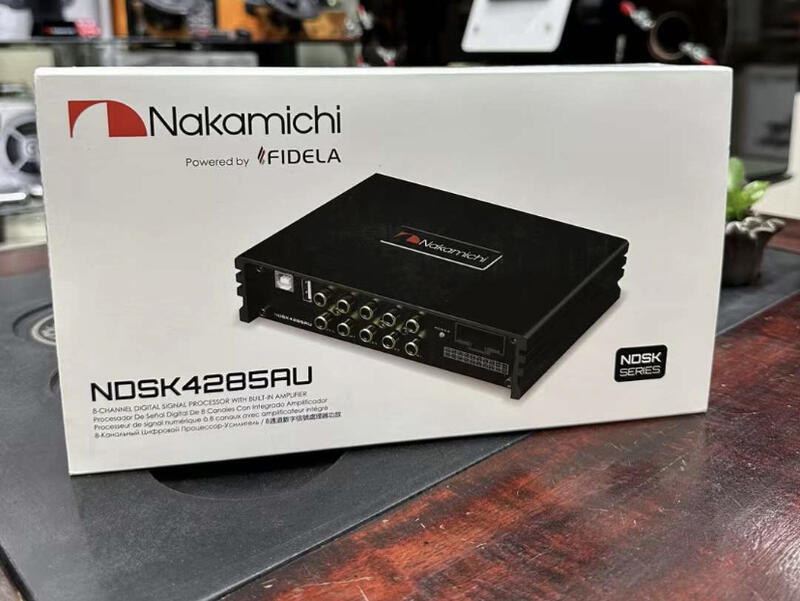 現貨Nakamichi NDSK4285AU中道 31段EQ DSP 擴大機 數位訊號處理器70Wx4 非MOREL | 露天市集 | 全台最大的網路購物市集