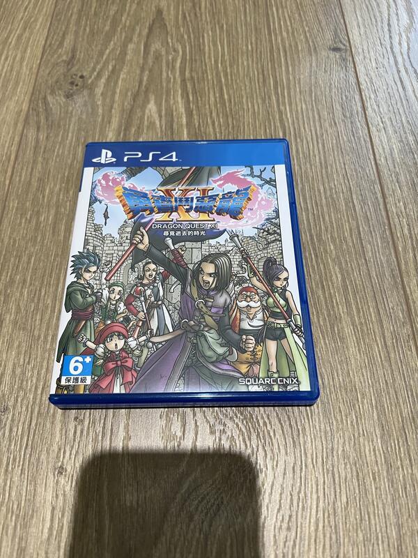 PS4 勇者鬥惡龍 XI 11 尋覓逝去的時光 | 露天市集 | 全台最大的網路購物市集
