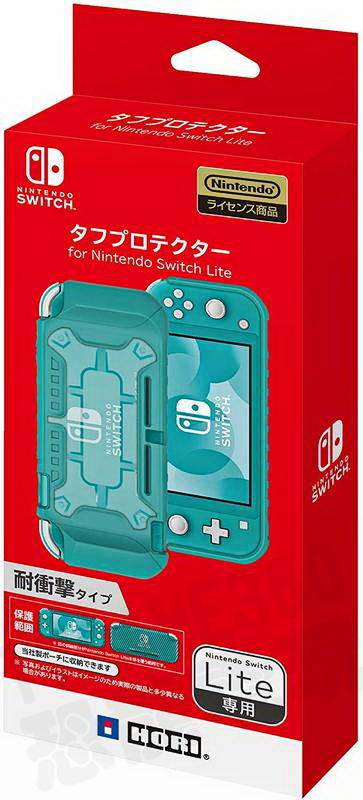 任天堂 SWITCH NS LITE NSL HORI 主機保護殼 耐衝擊 TPU PC 藍綠色 NS2-055 台中 | 露天市集 | 全台最大的網路購物市集