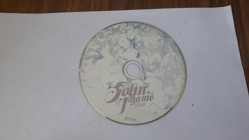 Jolin 蔡依林 J GAME 野蠻遊戲 VCD專輯 二手 D07 | 露天市集 | 全台最大的網路購物市集