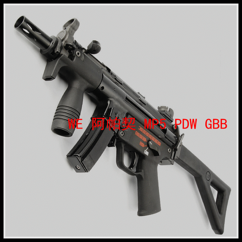 【原型軍品】全新 II WE APACHE 阿帕契 MP5 PDW GBB 全金屬 瓦斯氣動槍 瓦斯槍 | 露天市集 | 全台最大的網路購物市集