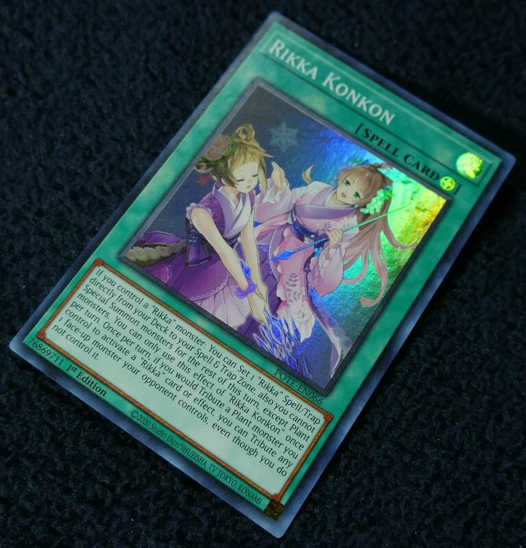 [台拍遊戲王] POTE-EN066 美英1刷 亮面 六花來來X1(NM近美品)=POTE-JP066 | 露天市集 | 全台最大的網路購物市集