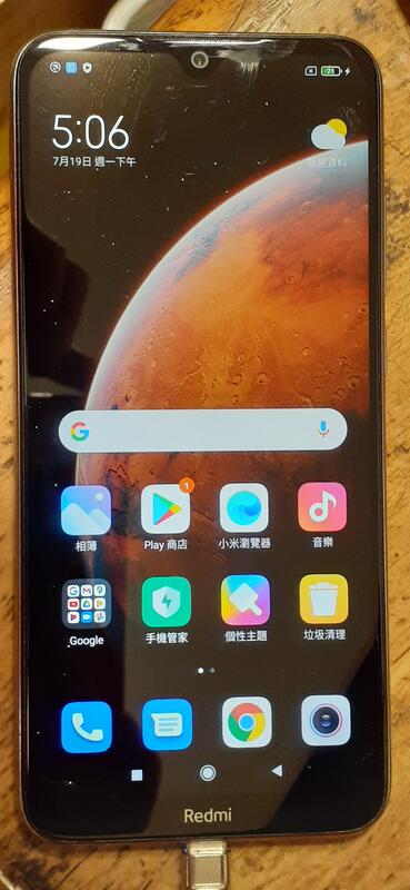 小米 Redmi 紅米 Note8T 8T（雙卡 4800萬畫素 八核 6.3吋）功能都正常使用 狀況: 不蓄電 | 露天市集 | 全台最大的網路購物市集