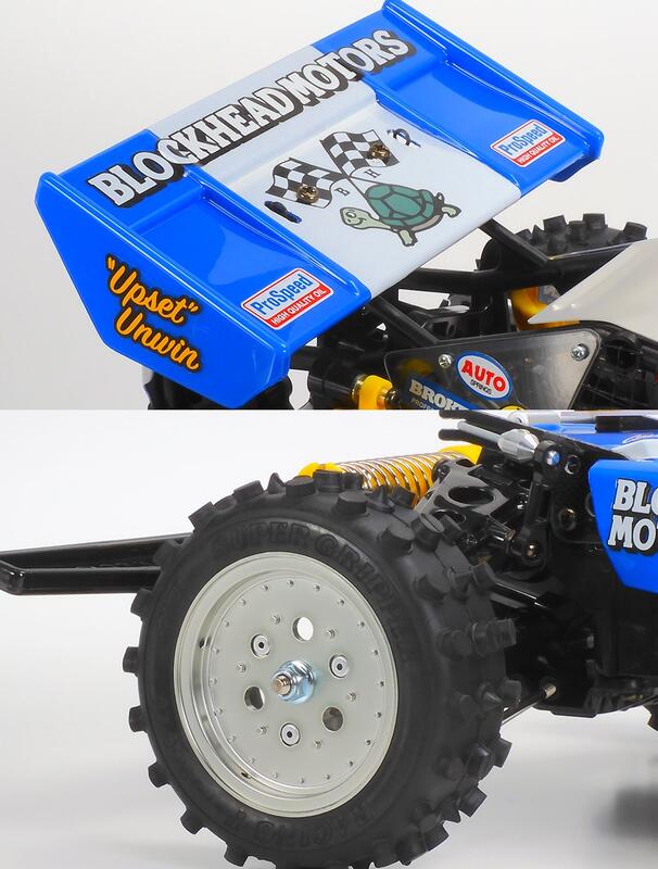 【萬板】TAMIYA 58710 1/10 HOT-SHOT II X BLOCKHEAD 發燒2代4WD越野車 | 露天市集 | 全台最大的 ...