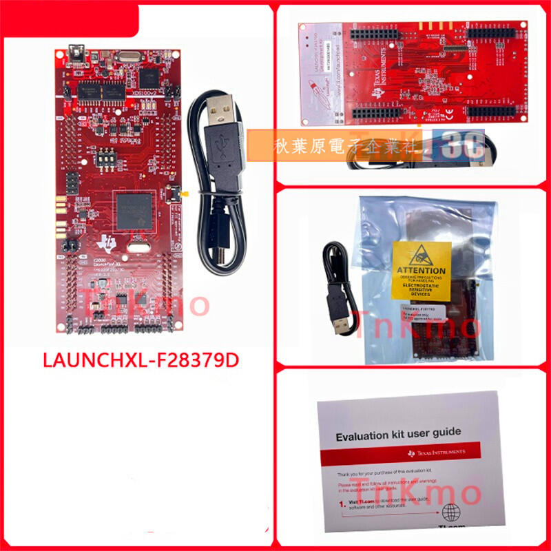 | 露天市集 | 全台最大的網路購物市集