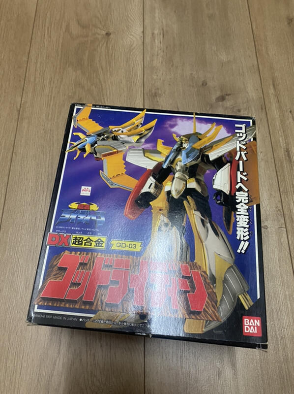 日版 DX超合金 GD-03 神萊汀 超者萊汀 勇者萊汀 | 露天市集 | 全台最大的網路購物市集
