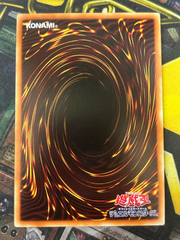 有點名 遊戲王 日紙 CPL1-JP023 數學家 雕鑽 98分 | 露天市集 | 全台最大的網路購物市集