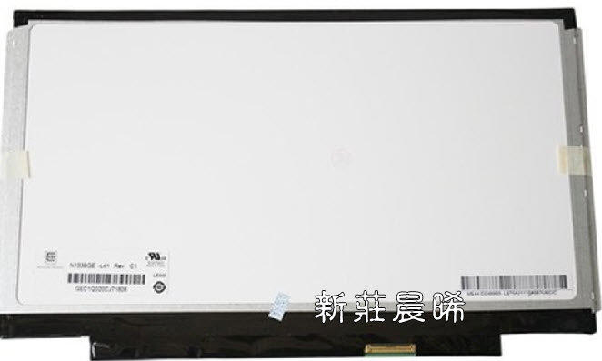 【新莊3C】LP133WH2 B133XW01 Lenovo B133XW01 LTN133AT20 液晶面板 | 露天市集 | 全台最大的 ...