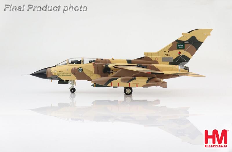 Hobby Master 1/72 Tornado IDS “練習沙特劍 2007” 英國皇家空軍（HA6710) | 露天市集 | 全台最大 ...