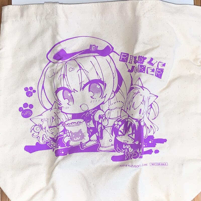 RIDDLE JOKER SOFMAP特典布製袋子 柚子社 ゆずソフト | 露天市集 | 全台最大的網路購物市集