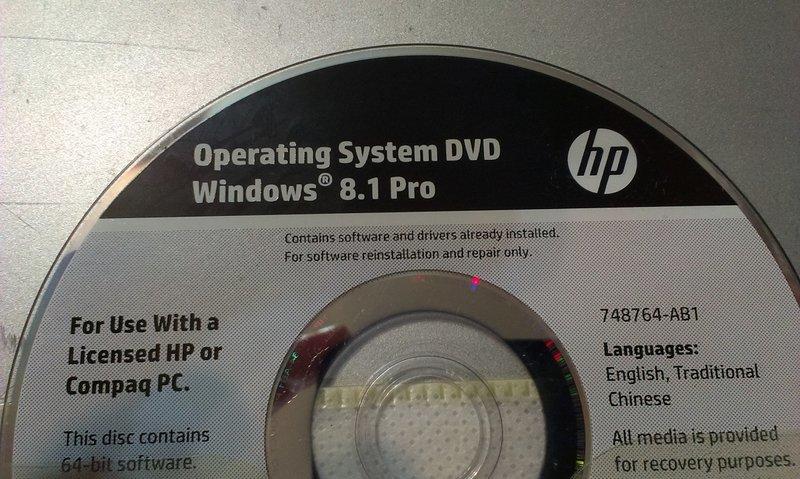㊣1193㊣ [全新未拆封] HP Windows 8.1 pro 繁中版 64位元 64bit 專業版 光碟 可議價 | 露天市集 | 全台 ...