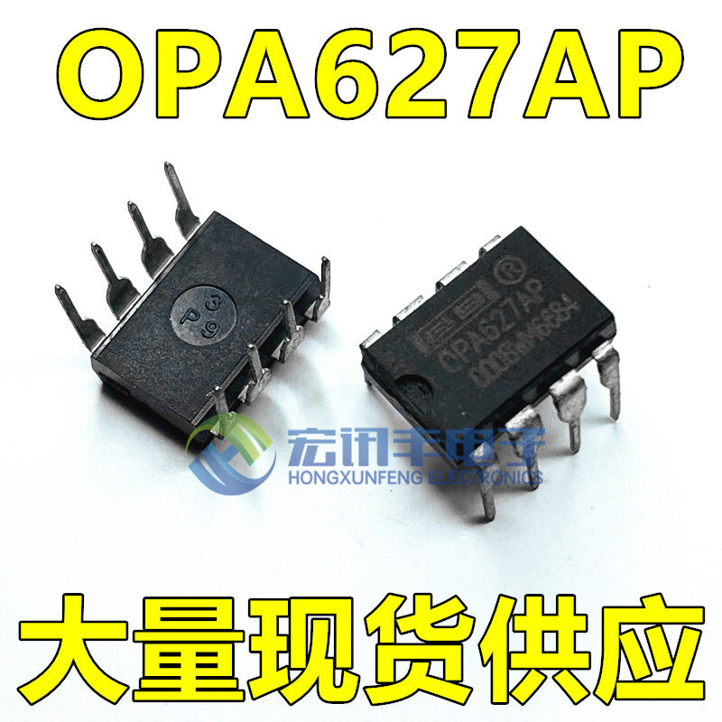 OPA627AP OPA627 直插DIP-8 音頻單運放 大量現貨供應 可直拍 | 露天市集 | 全台最大的網路購物市集