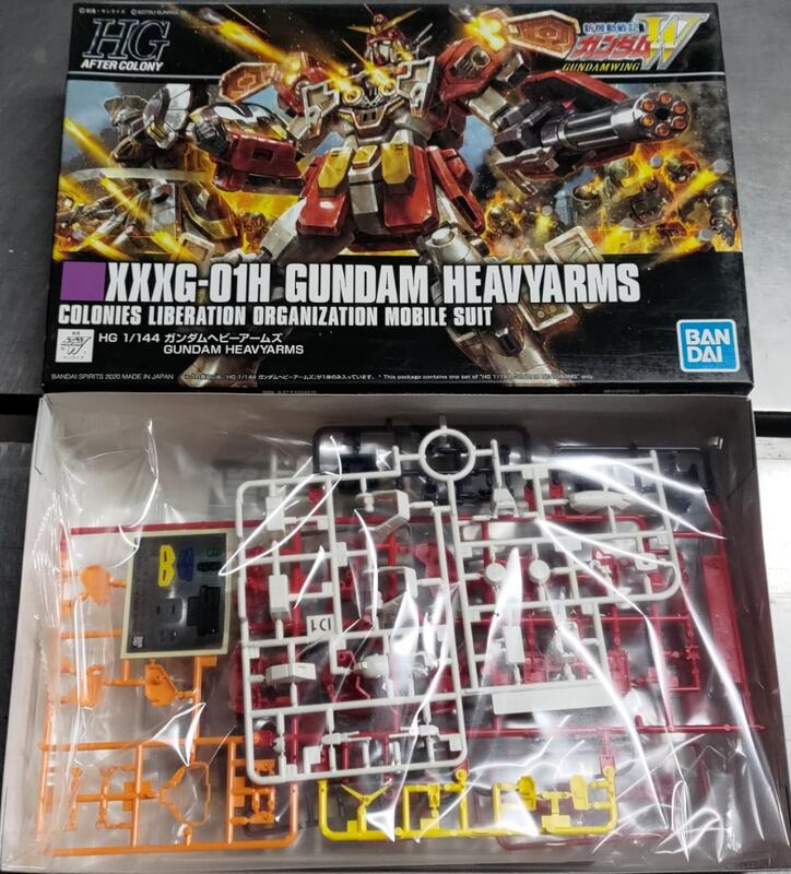 萬代-5060745~1/144-HG系列AC-236 鋼彈W XXXG-01H [重武裝 鋼彈] | 露天市集 | 全台最大的網路購物市集