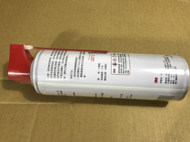 [露天MIT]3M噴樂88改良版 562ML ~防鏽潤滑油~潤滑劑~防鏽油/加強型 | 露天市集 | 全台最大的網路購物市集