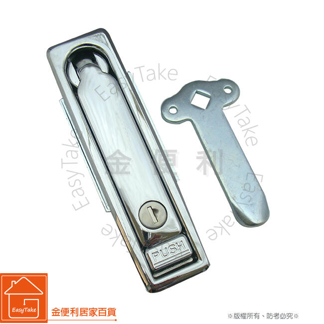 壓扣式把手附鎖防水把手附鎖JHA-180 配電箱鎖 平面鎖 電氣箱鎖 開關箱 門鎖 把手 隱藏式把手 | 露天市集 | 全台最大的網路購物市集