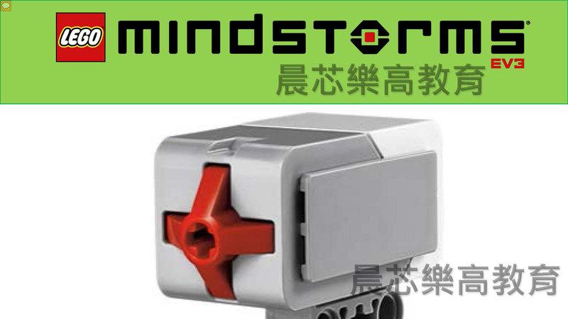 45507 EV3 觸碰感測器 EV3 Touch Sensor 樂高機器人 | 露天市集 | 全台最大的網路購物市集