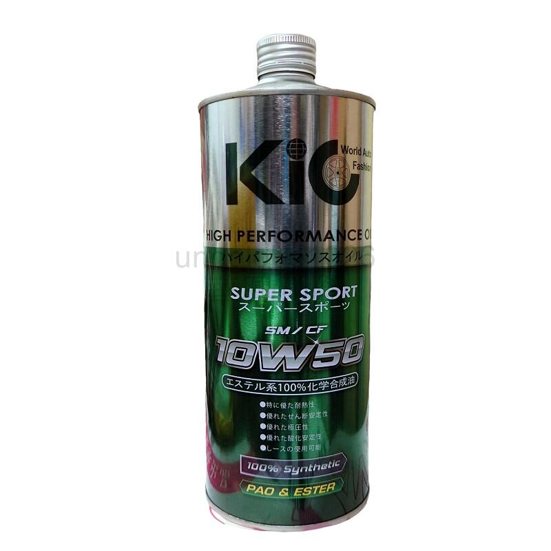 【華興國際】KIC 10W-50 SM 全合成酯類機油 KIC機油 SM 10W50 10W/50 KIO | 露天市集 | 全台最大的網路購物市集