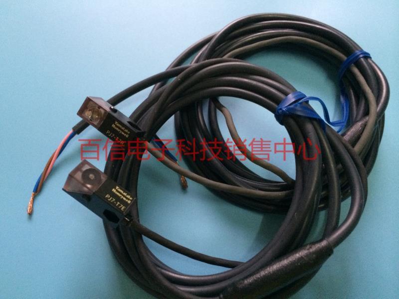 特價日本yamatake山武對射型光電開關傳感器PJ7-T7質量保證 | 露天市集 | 全台最大的網路購物市集