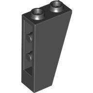 LEGO Black Inverted Slope 1x2x3 2x1x3 75度 樂高黑色倒反斜面磚 4636202 | 露天市集 | 全台 ...