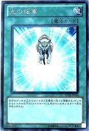 (遊戲王特賣)日紙SR02-JP034 光之援軍 (普卡) | 露天市集 | 全台最大的網路購物市集