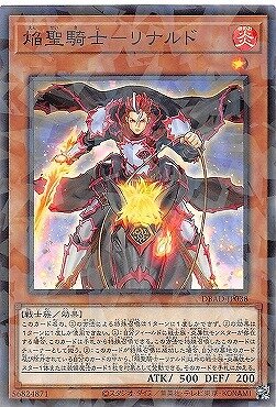 (遊戲王特賣)日紙DBAD-JP038 焰聖騎士 里納爾多 (普鑽) | 露天市集 | 全台最大的網路購物市集
