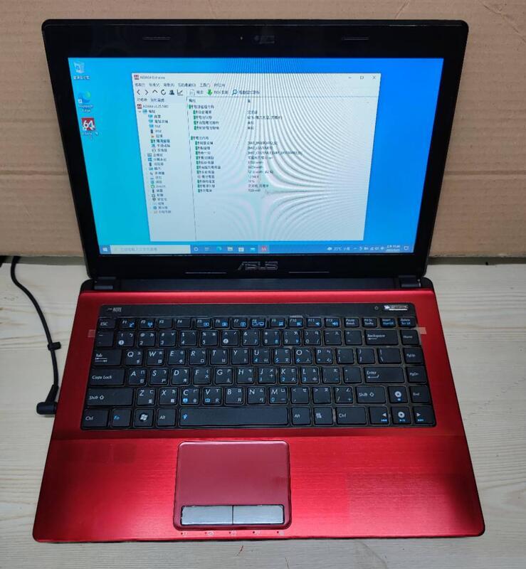 華碩ASUS A43S 14吋 i5-2410M 8G 256gSSD+500gHD GT540M(紅) | 露天市集 | 全台最大的網路購物市集