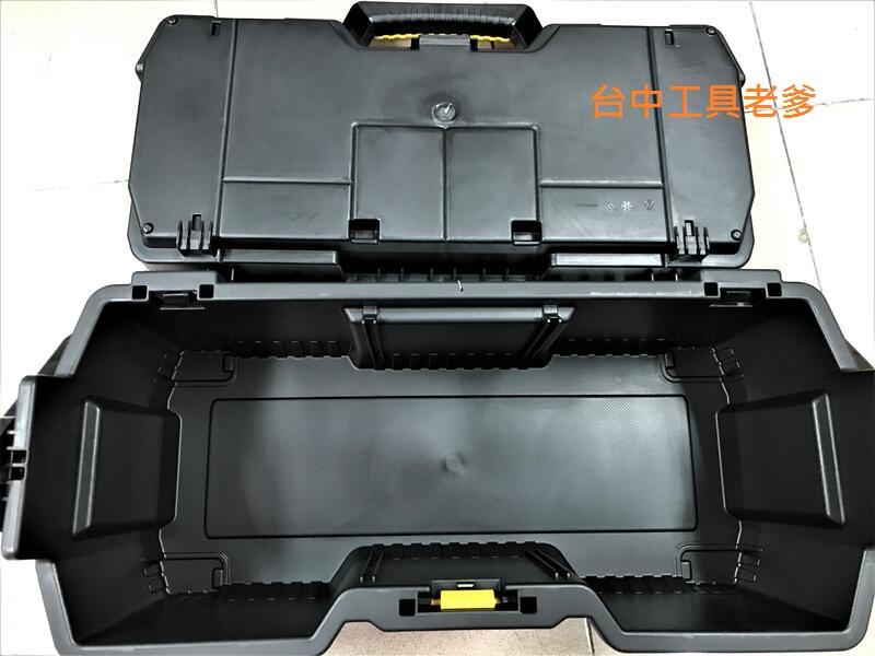 "台中工具老爹" DEWALT 得偉 DWST24075 24"大握把工作箱 工具箱 | 露天市集 | 全台最大的網路購物市集