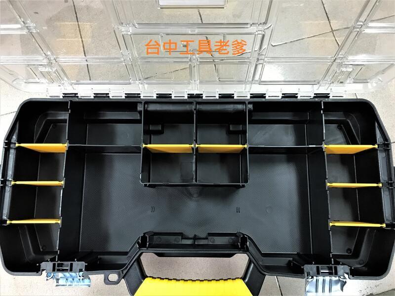 "台中工具老爹" DEWALT 得偉 DWST24075 24"大握把工作箱 工具箱 | 露天市集 | 全台最大的網路購物市集