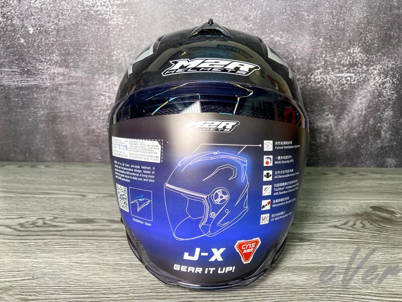 《JAP》M2R J-X #5 閃銀灰 內襯可拆 半罩安全帽📌折價200元 | 露天市集 | 全台最大的網路購物市集