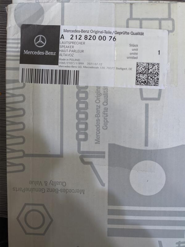 BENZ 賓士 W212 駕駛側後門喇叭 A2128200076 | 露天市集 | 全台最大的網路購物市集